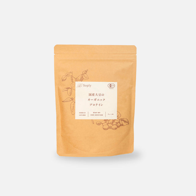 国産大豆のオーガニックソイプロテイン｜280g 1袋セット – Soply（ソプリー）